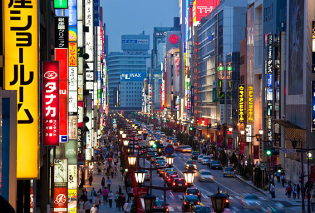 14 Increíbles cosas de la Ciudad de Tokio